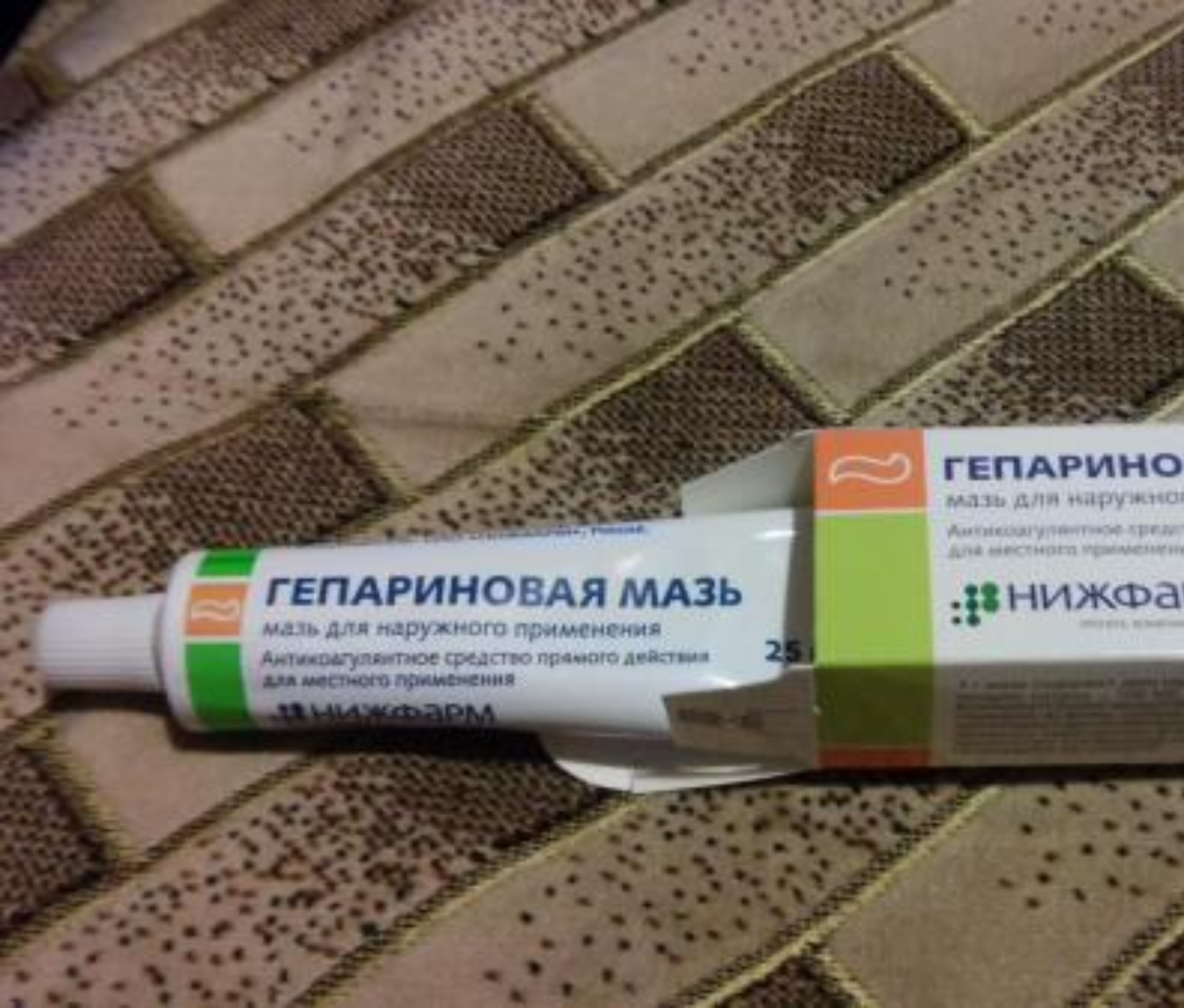 крем ва маз | Online-bozor.uz