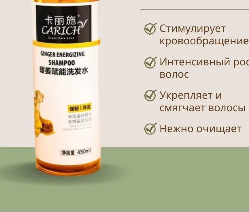 крем ва маз | Online-bozor.uz