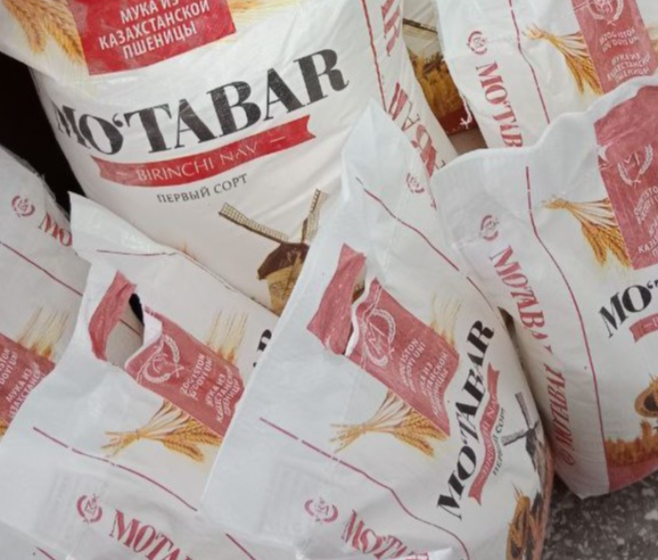 Uzum | Online-bozor.uz